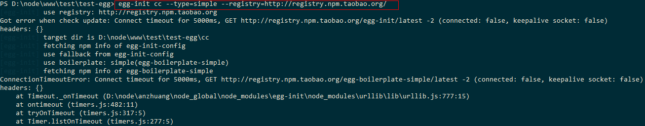 egg-init安装成功，但项目初始化失败 · Issue #2554 · eggjs/egg · GitHub