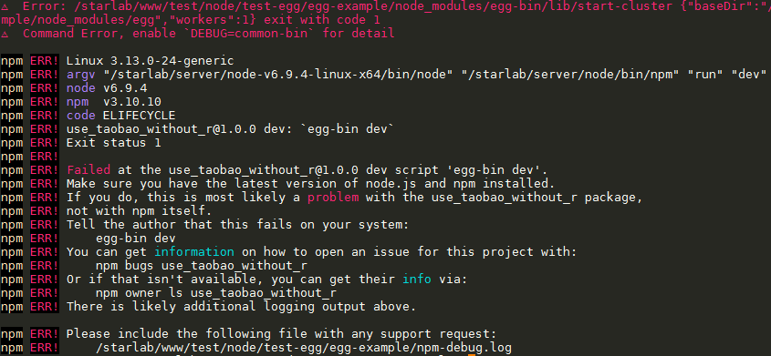 egg-init安装成功，但项目初始化失败 · Issue #2554 · eggjs/egg · GitHub