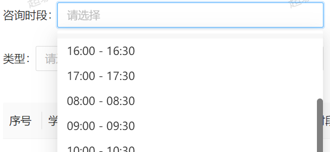 🧐 问题 对于protable组件，列的类型为select时，有办法插入antd那样的不可选中状态的选项、或者分组选项吗 · Issue 5237 · Ant Designpro 