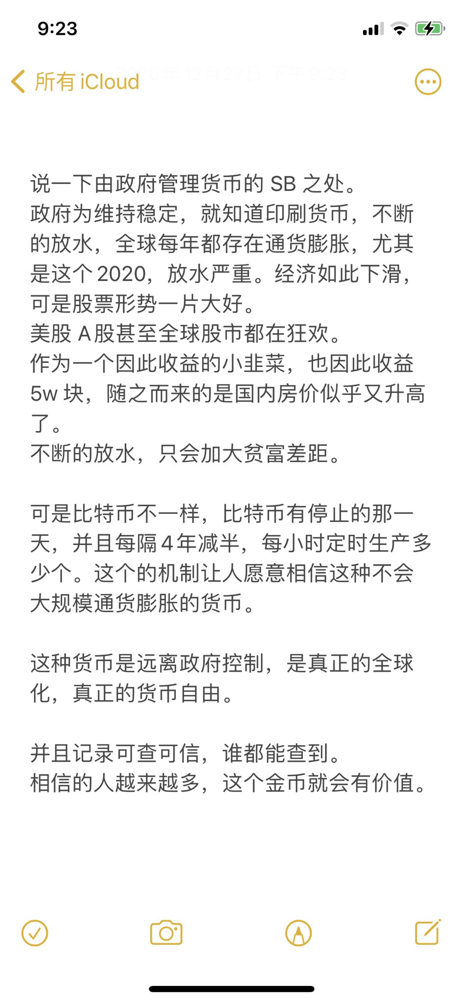 blog refer pic bak · Issue #1 · codewindy/blog · GitHub