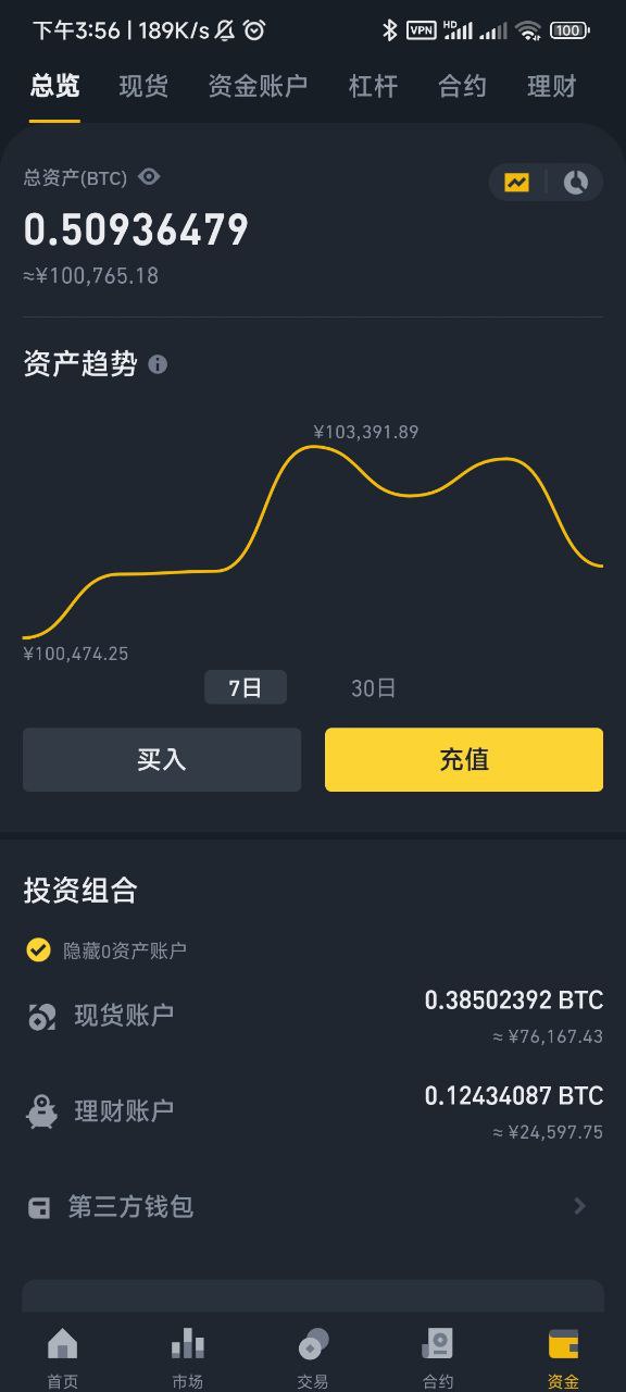 blog refer pic bak · Issue #1 · codewindy/blog · GitHub