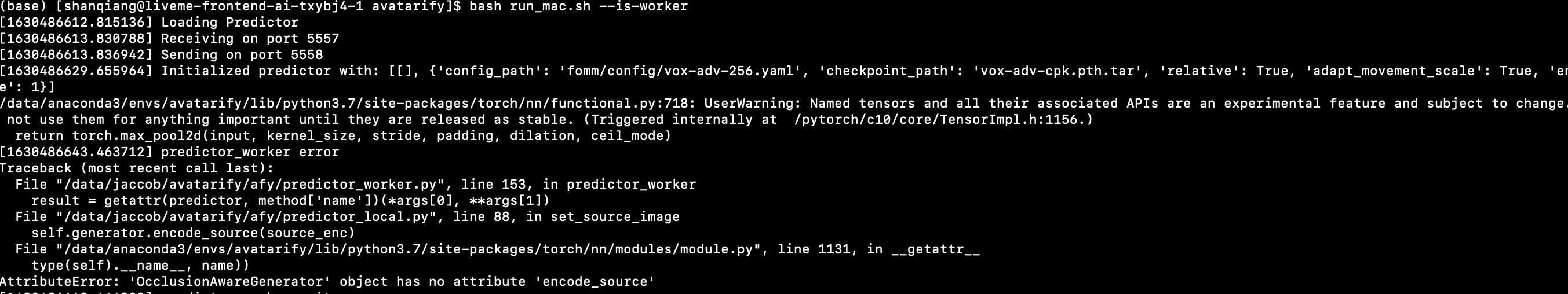 AttributeError: 'OcclusionAwareGenerator' object has no attribute ...