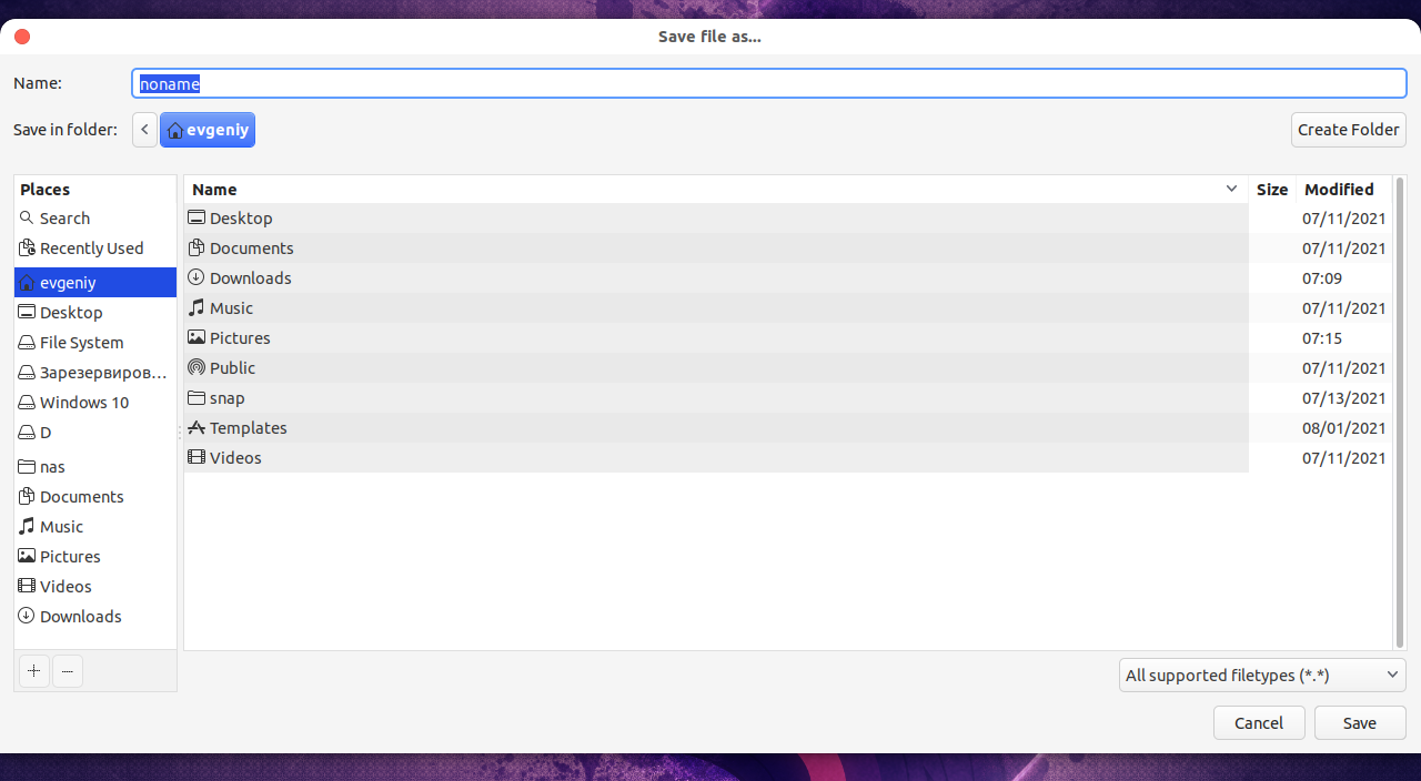 Problem with the width of dialog boxes on Linux and MacOS (fixed ...