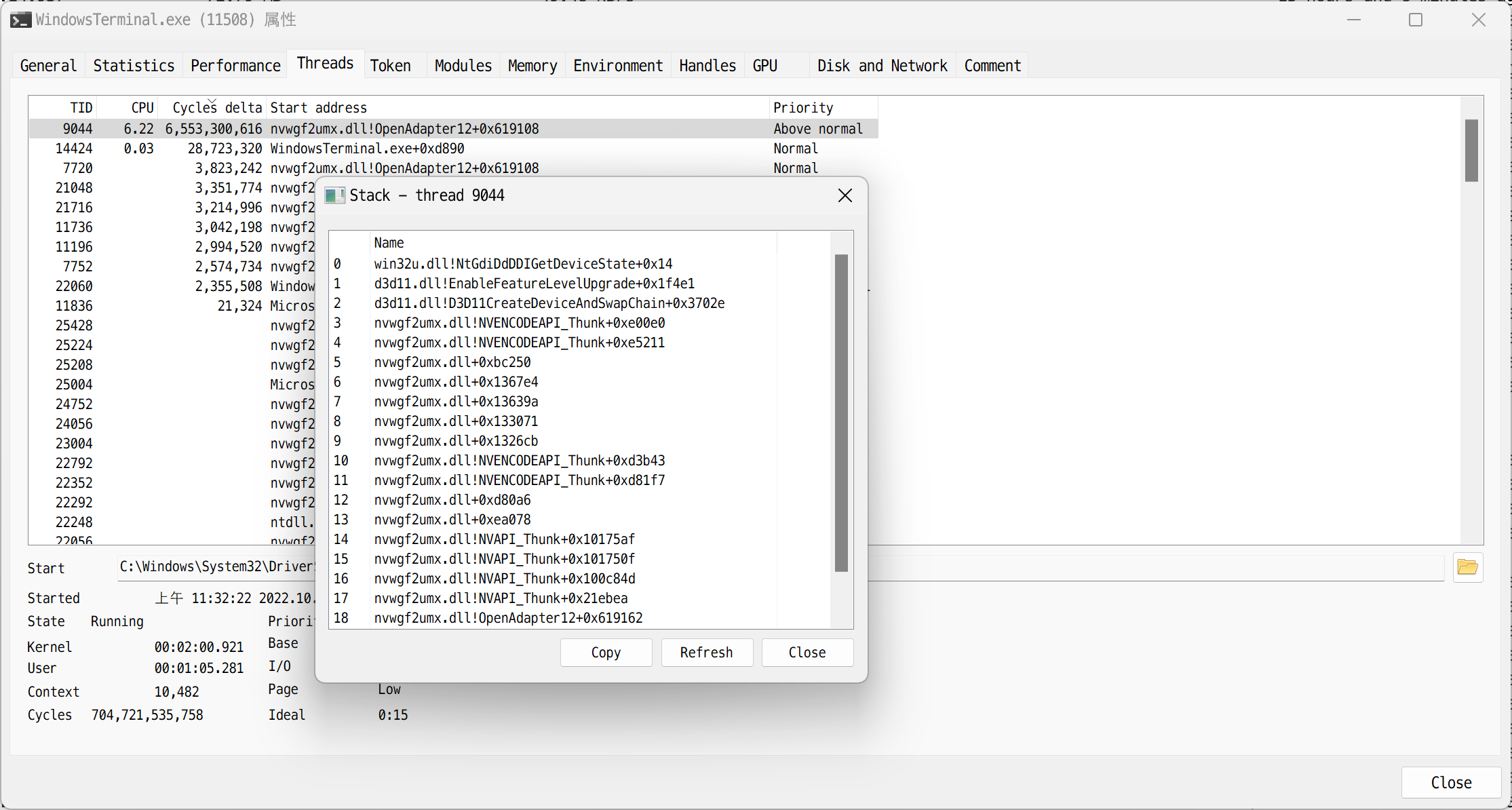 Stuck With High Cpu · Issue 14309 · Microsoftterminal · Github 