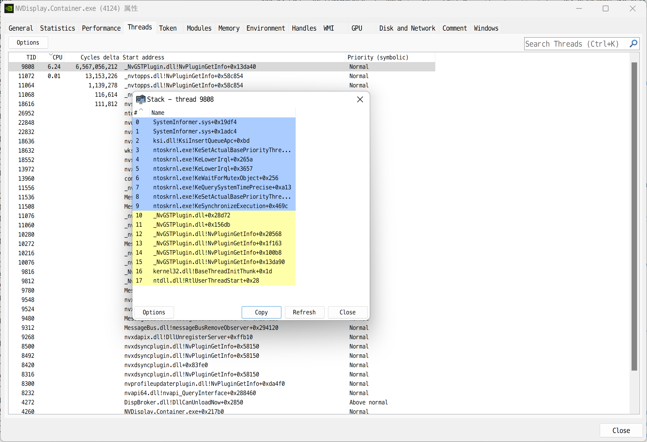 After enabling the column showing GPU utilization and waking up from ...