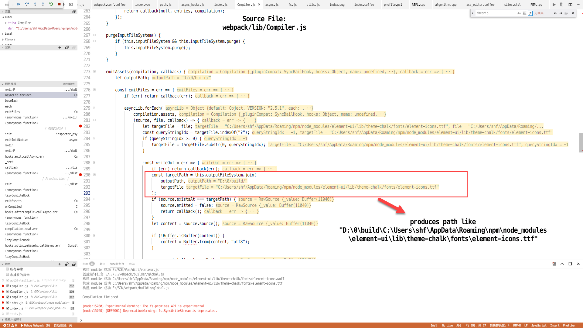 emitAssets(compilation, callback) in file "webpack/lib/Compiler.js" cannot handle resources in ...