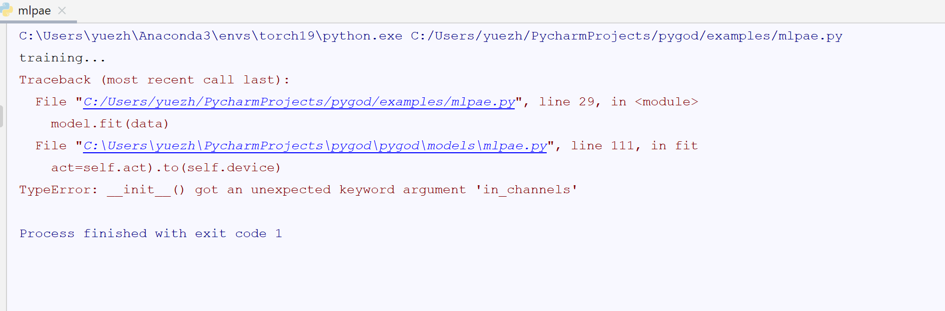 adone get unexpected keyword argument · Issue #2 · pygod-team/pygod · GitHub