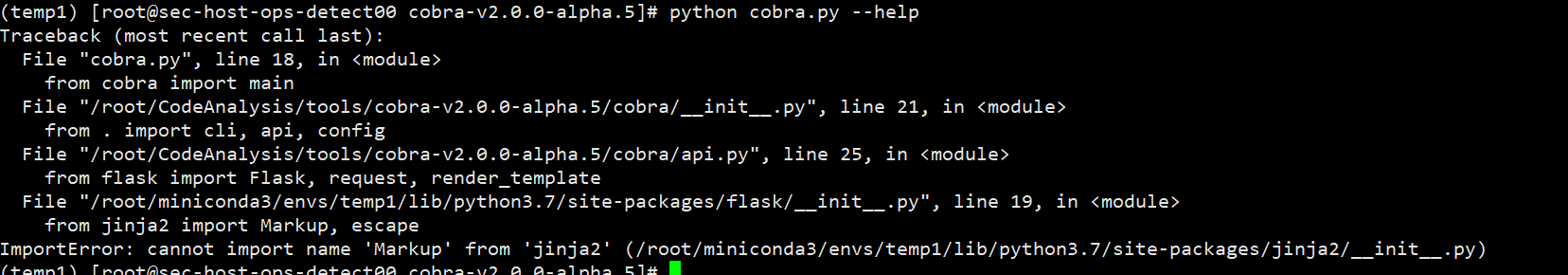 三方工具cobra依赖有问题 · Issue 532 · Tencent Codeanalysis · Github