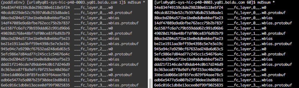 [paddle v2] 训练中的测试集结果 与 使用模型预测的测试集结果不一致问题 · Issue #I3DQ7G · PaddlePaddle/Paddle - Gitee.com