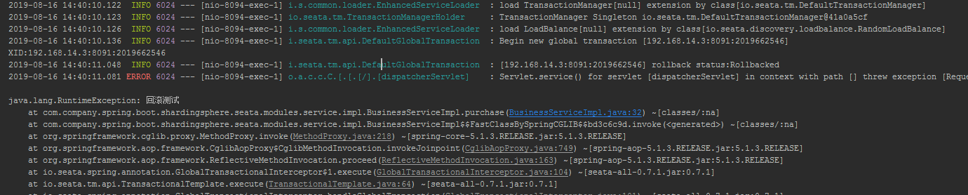 shardingsphere+seata+dubbo No Rollback · Issue #2881 · apache ...