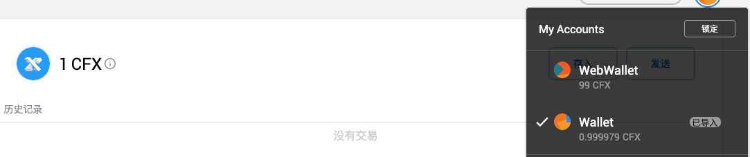 main balance display decimal point · Issue #103 · Conflux-Chain/conflux-portal · GitHub