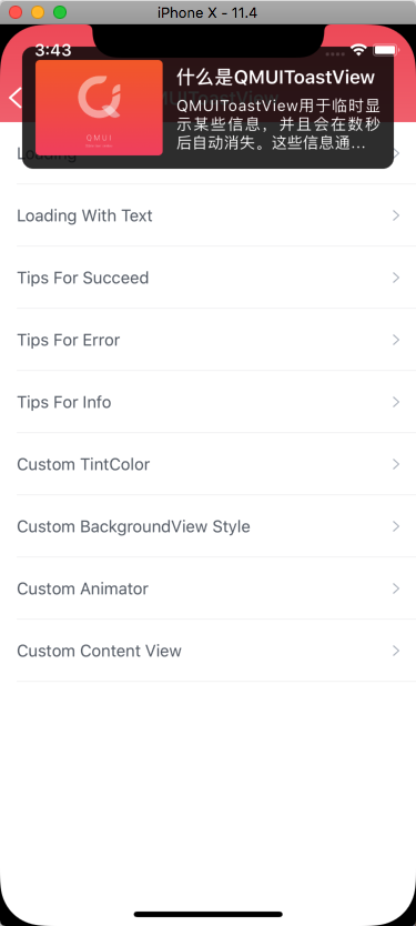 QMUIToastViewPositionTop 请适配iPhone X 刘海，会有遮挡 · Issue #371 · Tencent/QMUI_iOS · GitHub