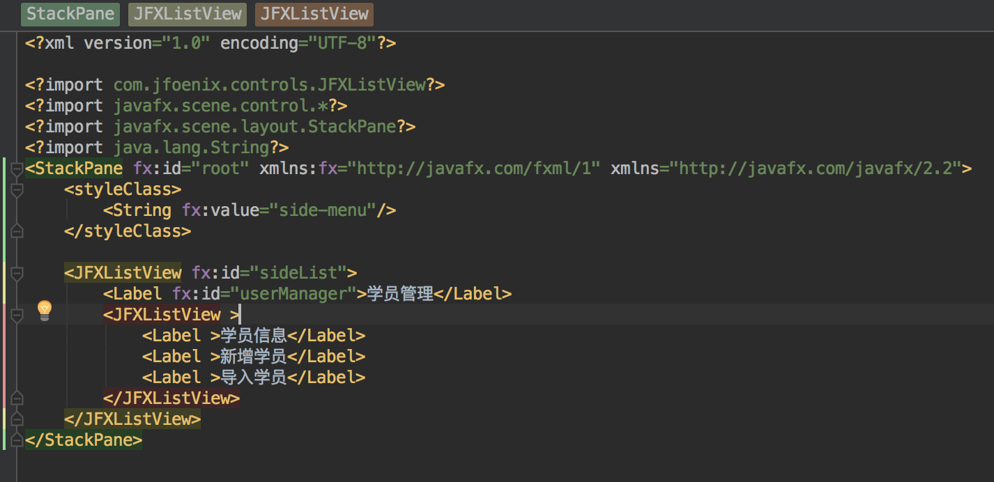 How to set side Menu second level? · Issue #531 · sshahine/JFoenix · GitHub
