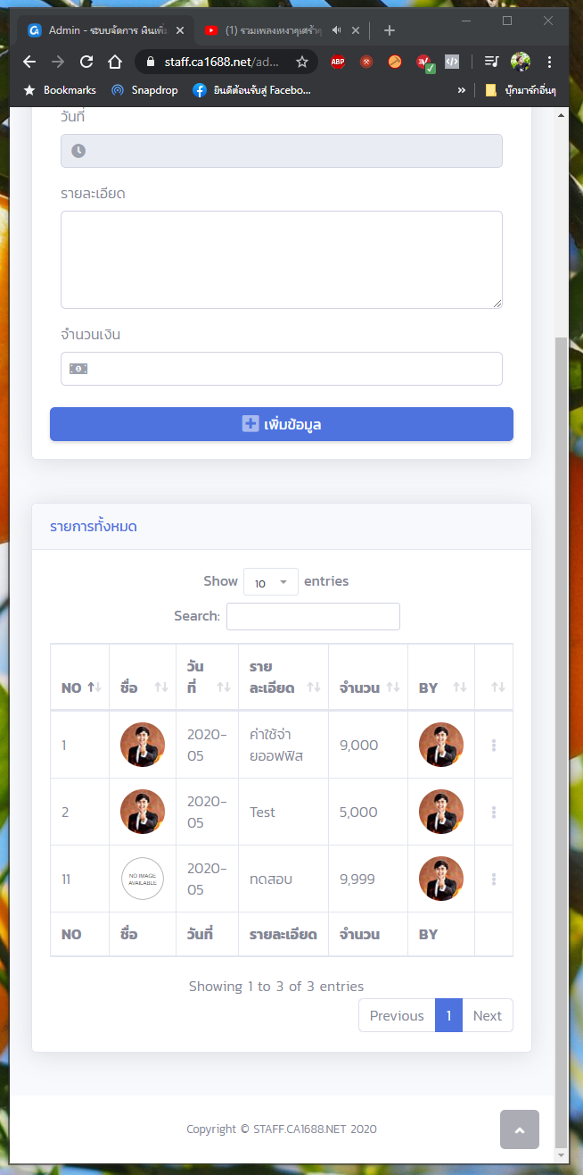 Sweet Alert 2 scrolling to top of page after firing with magnific popup ...