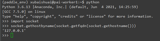 多机多卡无法运行任务，报错：AssertionError: Can't find your local ip {127.0.0.1} in ...