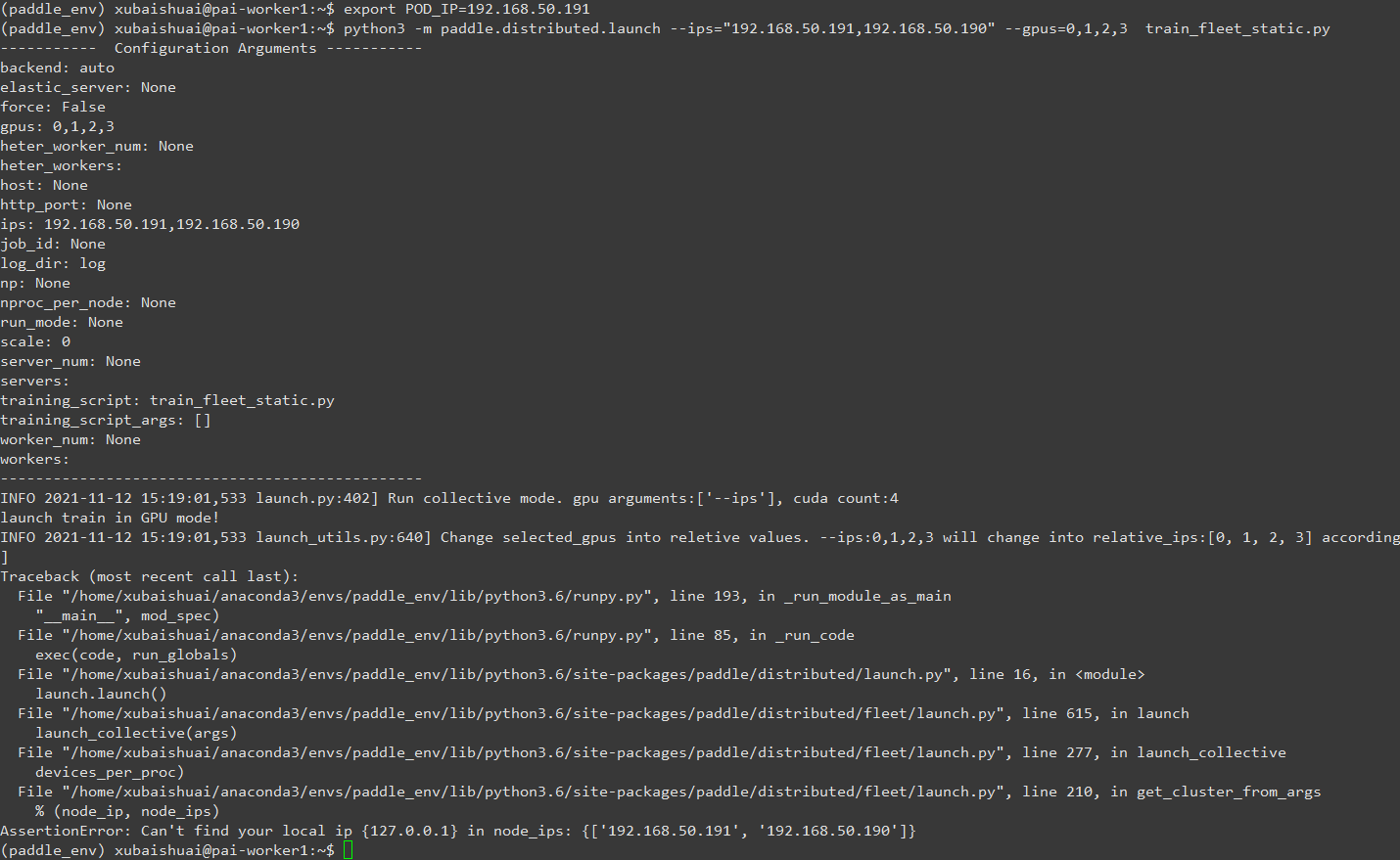 多机多卡无法运行任务，报错：AssertionError: Can't find your local ip {127.0.0.1} in node_ips: {['192.168.50 ...