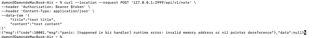 最近总是报错：panic: [happened in biz handler] runtime error: invalid memory address or nil pointer ...