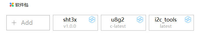 i2c-tools 在 RT-Thread studio无法使用命令 · Issue #2 · wuhanstudio/rt-i2c-tools · GitHub