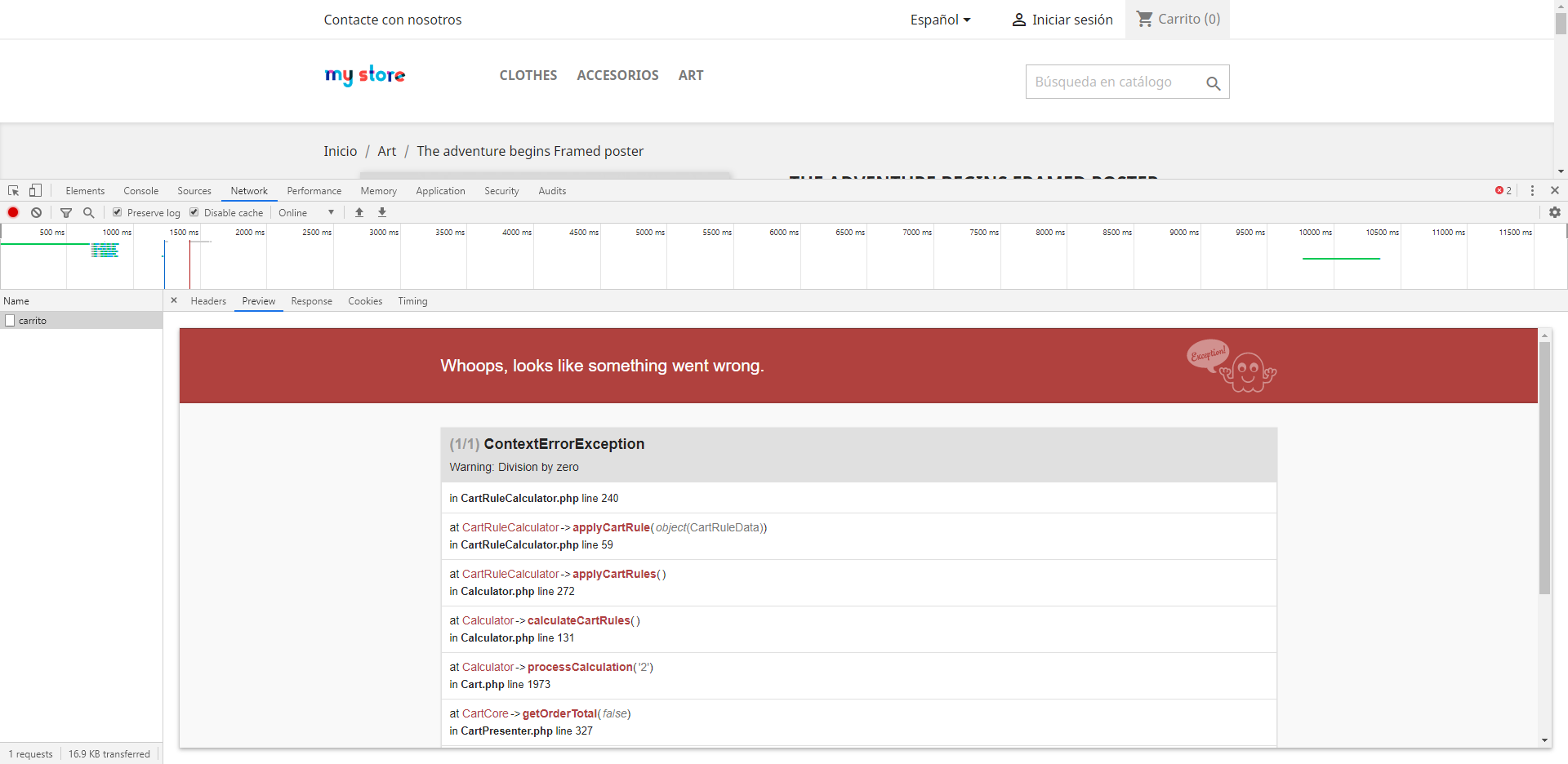 Exception error when multiple cart rules added · Issue #15041 · PrestaShop/PrestaShop · GitHub