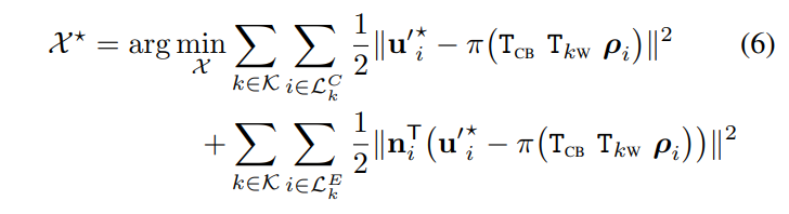 Handling edgelet features · Issue #286 · borglab/gtsam · GitHub