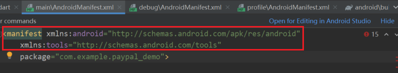 com.android.manifmerger.ManifestMerger2$MergeFailureException: org.xml.sax.SAXParseException ...