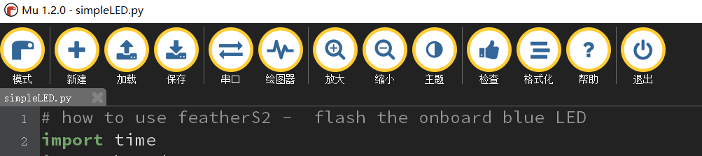I can't find running button in Chinese version · Issue #2470 · mu-editor/mu · GitHub