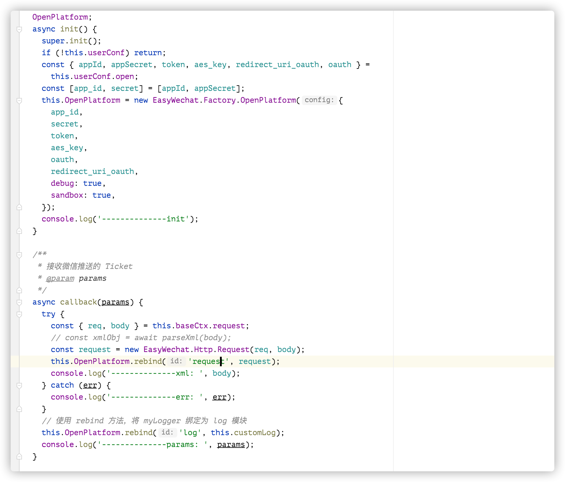 req 被 readStream 后，是不是就不能再被 readStream 了 · Issue #5 · hpyer/node-easywechat · GitHub