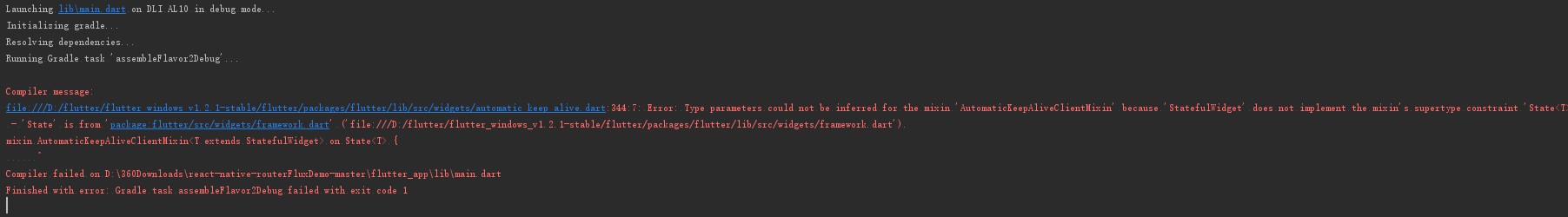 After adding AutomaticKeepAliveClient Mixin, the program will not run. · Issue #30418 · flutter ...