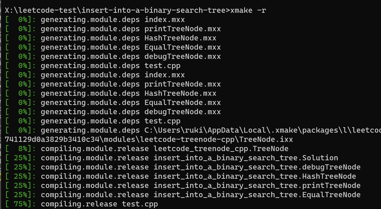 使用modules的工程1依赖另一个使用modules的编译成静态库的工程2之后无法找到模块 · Issue 3644 · Xmake 3705