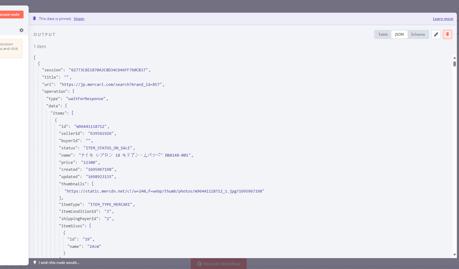 Output panel not support for virtual scrolling · Issue #7584 · n8n-io/n8n · GitHub