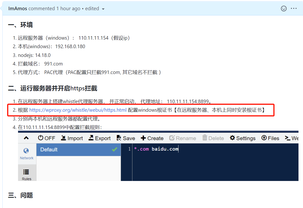 https拦截报ERR_CONNECTION_RESET错误 · Issue #644 · avwo/whistle · GitHub