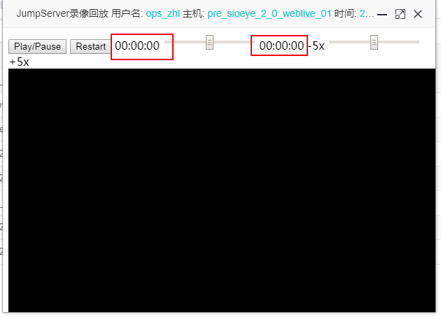 ssh方式登录无法播放回放 · Issue #884 · jumpserver/jumpserver · GitHub