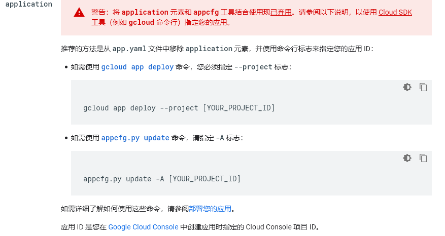 这情况是不是彻底挂掉了？ 关键是GAE链接不上 xxtunnel也无法用啊~~~~必须gae能用xxtunnel才能登陆！ · Issue #13243 · XX-net/XX-Net ...