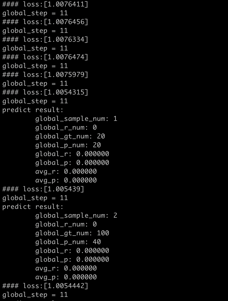 predict相关 · Issue #190 · alibaba/x-deeplearning · GitHub