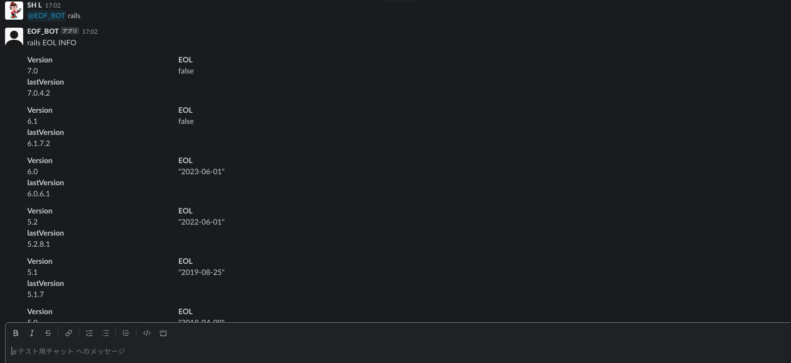 GitHub - opplol/eof_bot_rs: EOL slack bot with actix rs