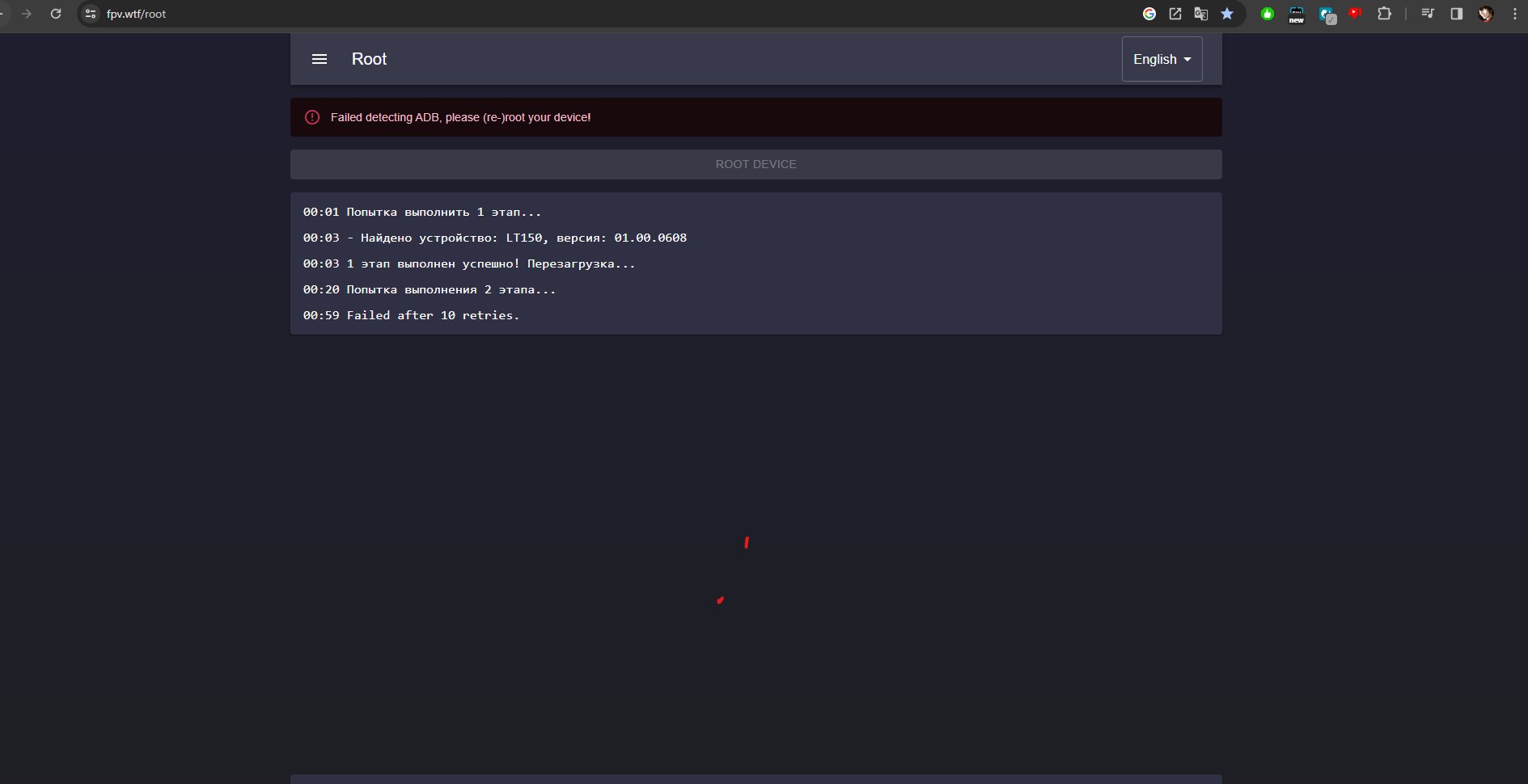 I Can T Flash Vista · Issue 414 · Fpv Wtf Wtfos Configurator · Github