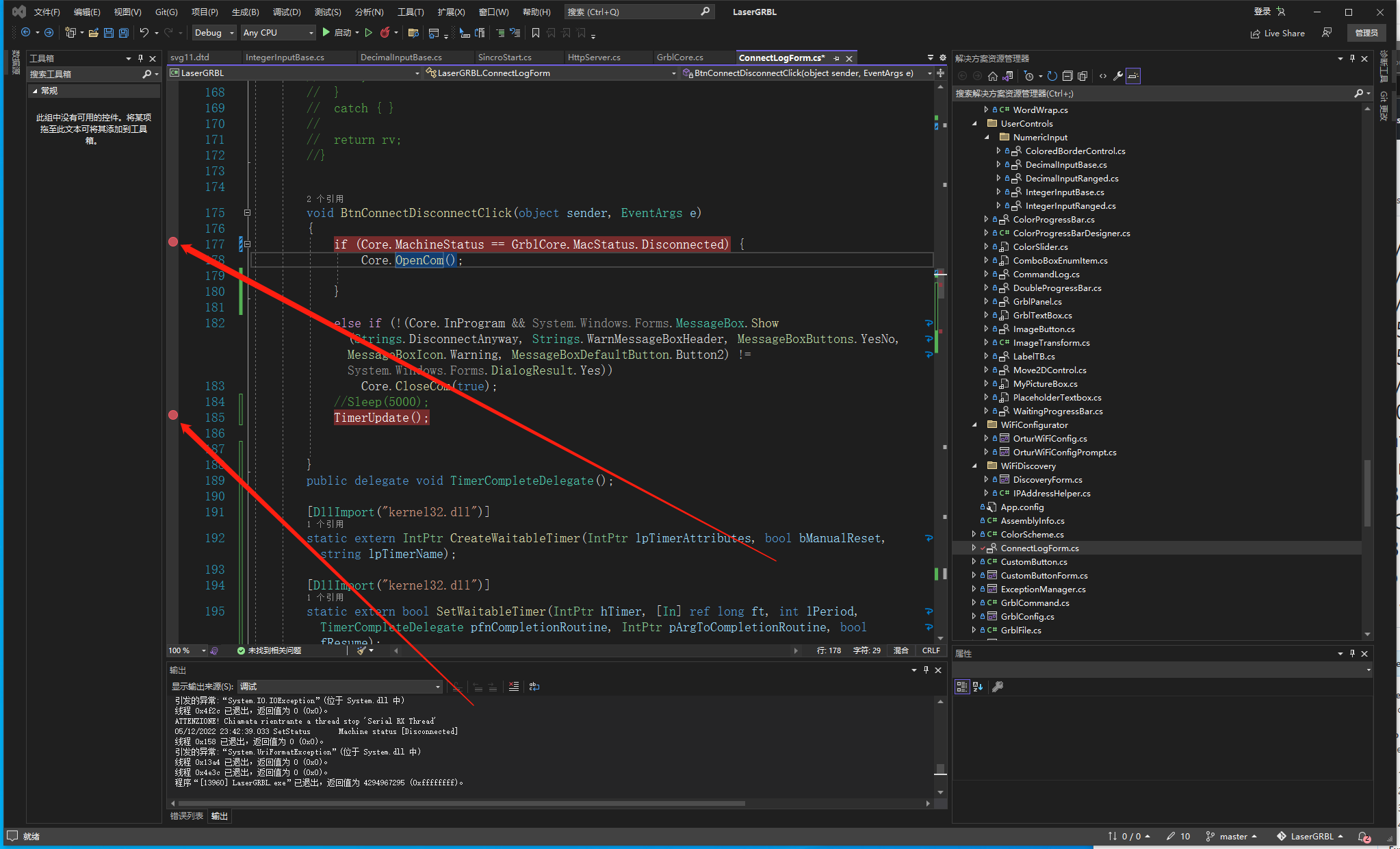 05/12/2022 23:39:46.166 SetStatus Machine status [Disconnected] 05/12/2022 23:41:42.253 Program ...