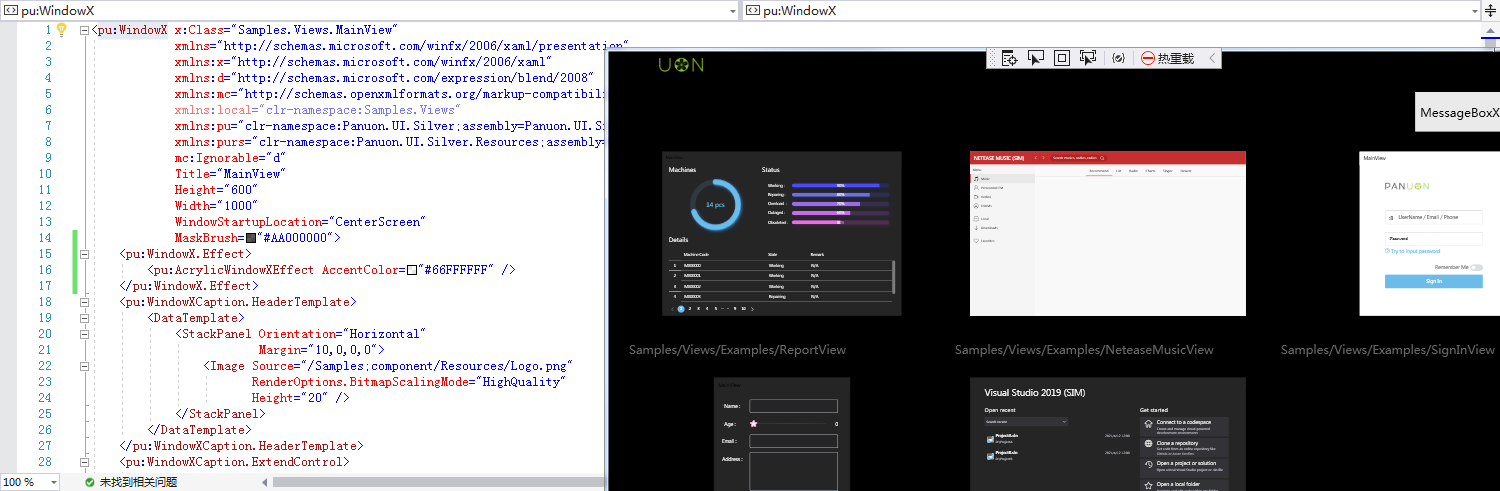 AcrylicWindowXEffect和AeroWindowXEffect在win7上不支持 · Issue #34 · Panuon/Panuon.WPF.UI · GitHub