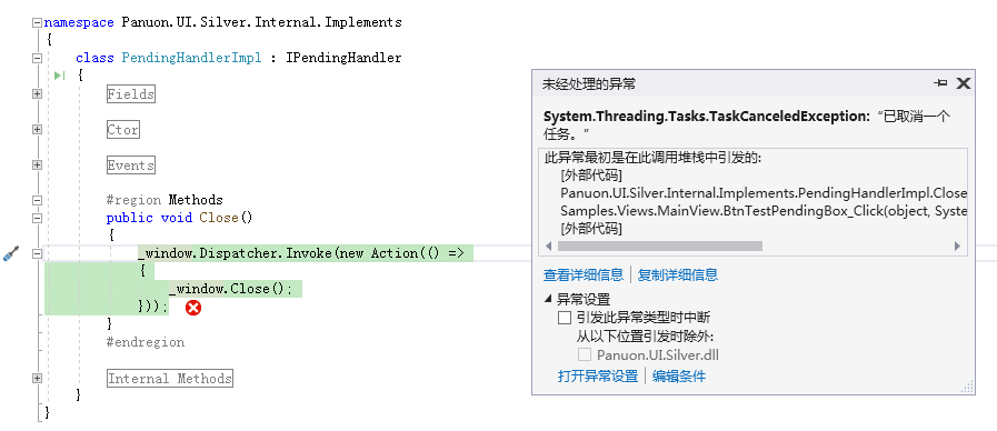 PendingBox在win7系统无法正常运行，用的示例代码直接运行就报错，有截图 · Issue #43 · Panuon/Panuon.WPF.UI · GitHub