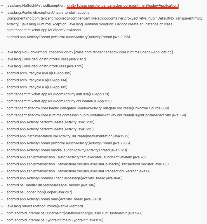 当类继承androidviewmodel，release包会crash · Issue 374 · Tencentshadow · Github 2622