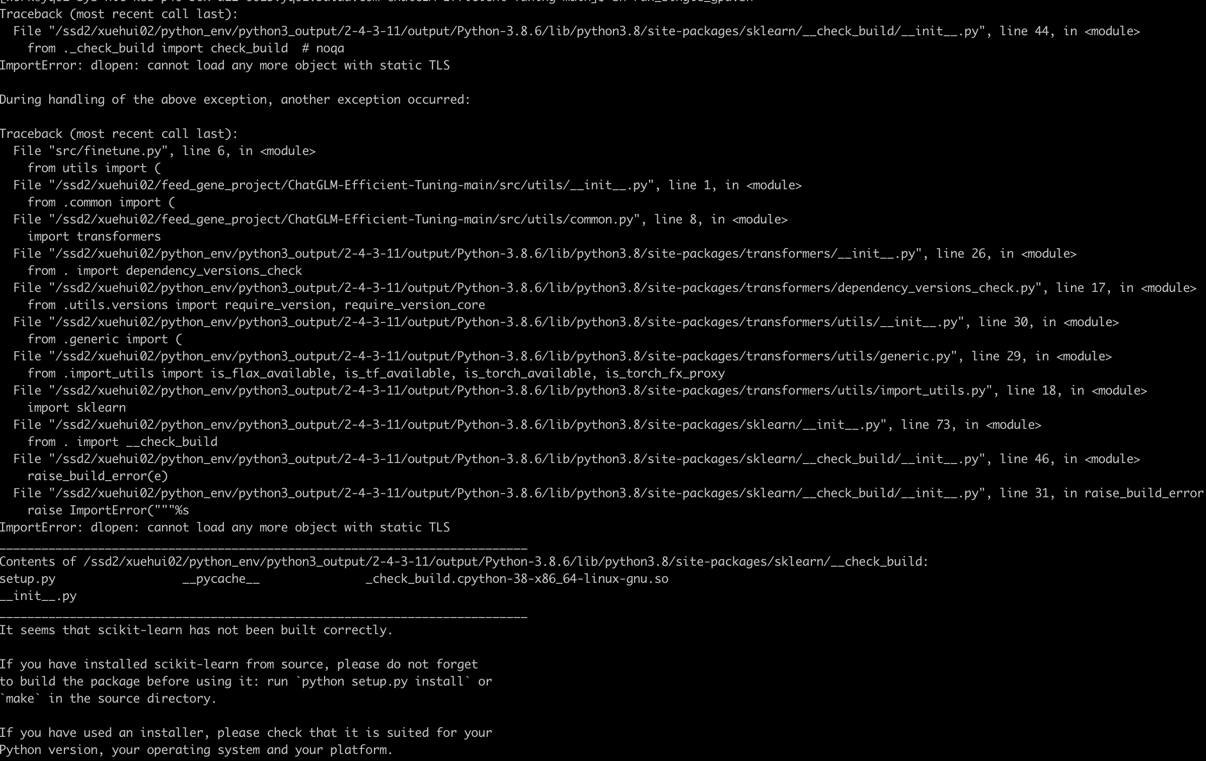 环境问题：报sklearn错误 · Issue #82 · hiyouga/ChatGLM-Efficient-Tuning · GitHub