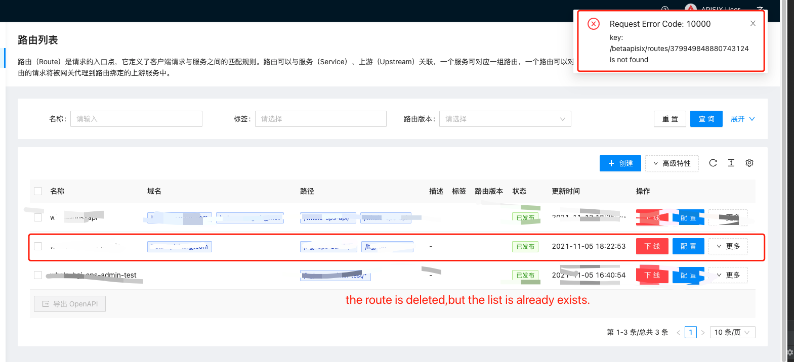 Support Request Loading Status · Issue 2222 · Apacheapisix Dashboard · Github