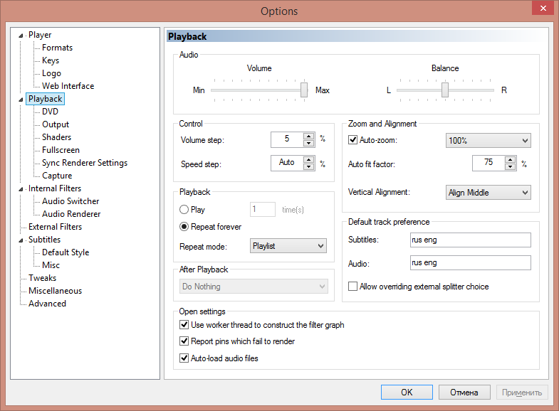 Subtitle change settings are not applied · Issue #1993 · clsid2/mpc-hc · GitHub