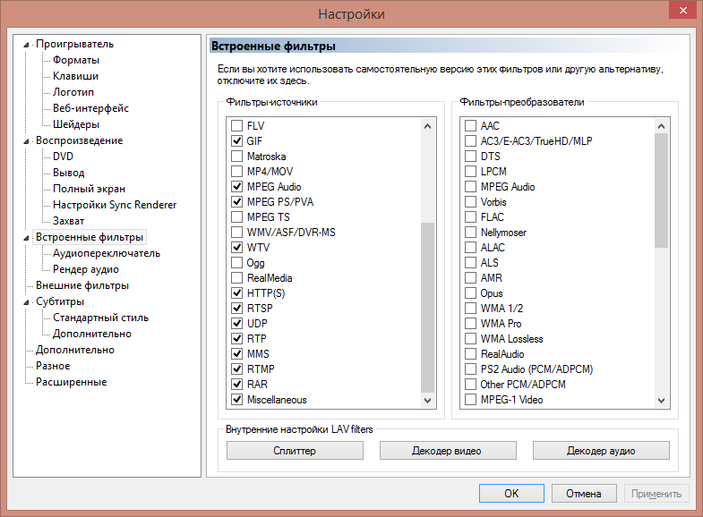 Subtitle change settings are not applied · Issue #1993 · clsid2/mpc-hc · GitHub