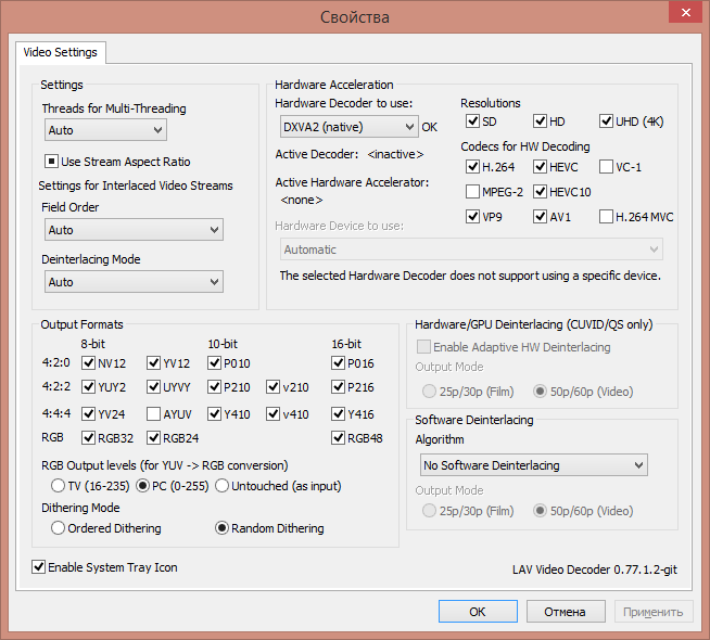 Subtitle change settings are not applied · Issue #1993 · clsid2/mpc-hc · GitHub