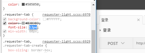 Please change the font · Issue #3653 · postmanlabs/postman-app-support ...
