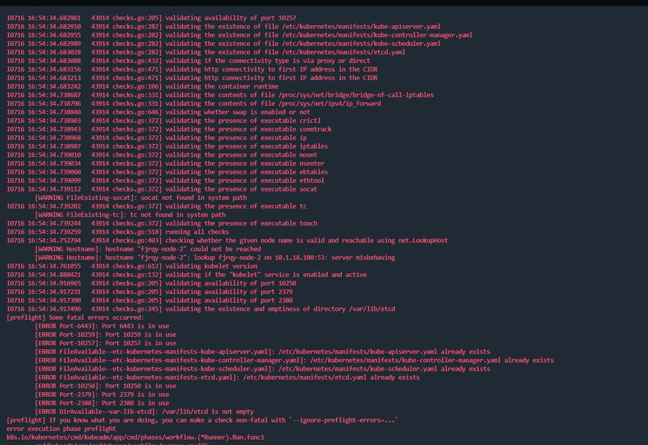 BUG: kubeadm init [ERROR Port-6443]: Port 6443 is in use · Issue #1327 · labring/sealos · GitHub