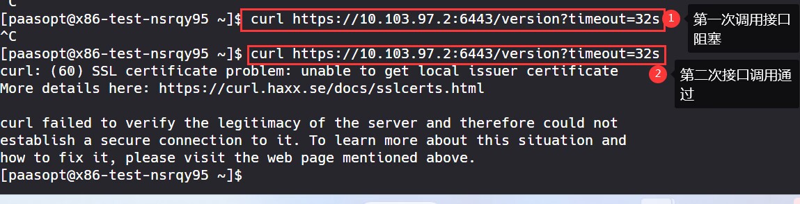 BUG: 通过LVS访问apiserver 部分节点不通 · Issue #2108 · labring/sealos · GitHub