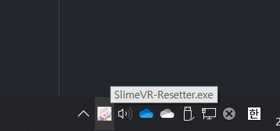 GitHub - Kamilake/SlimeVR-Resetter: Bind SlimeVR shortcuts without OpenVR Framework