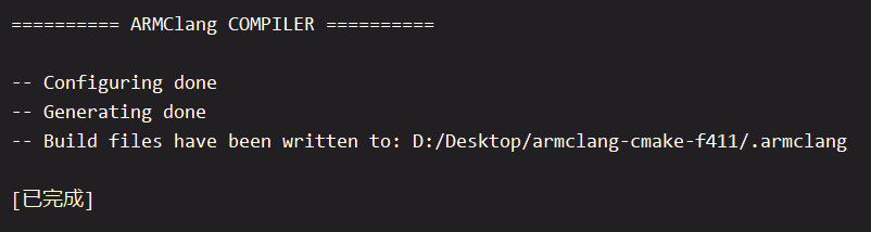 GitHub - 0x915/stm32f411-cmake: stm32f411: Building firmware with cmake (armclang)